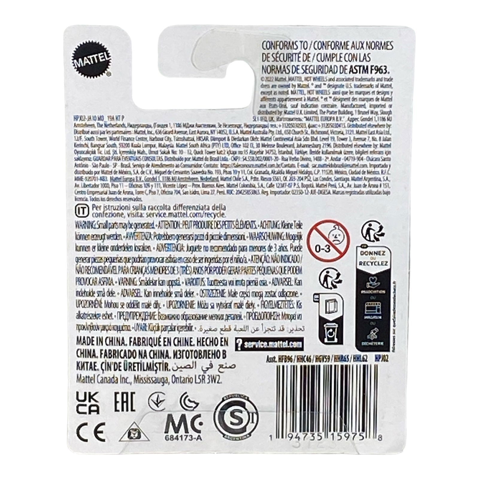 Hot Wheels Gunkster - Monster Trucks Series– Collectors World Toys