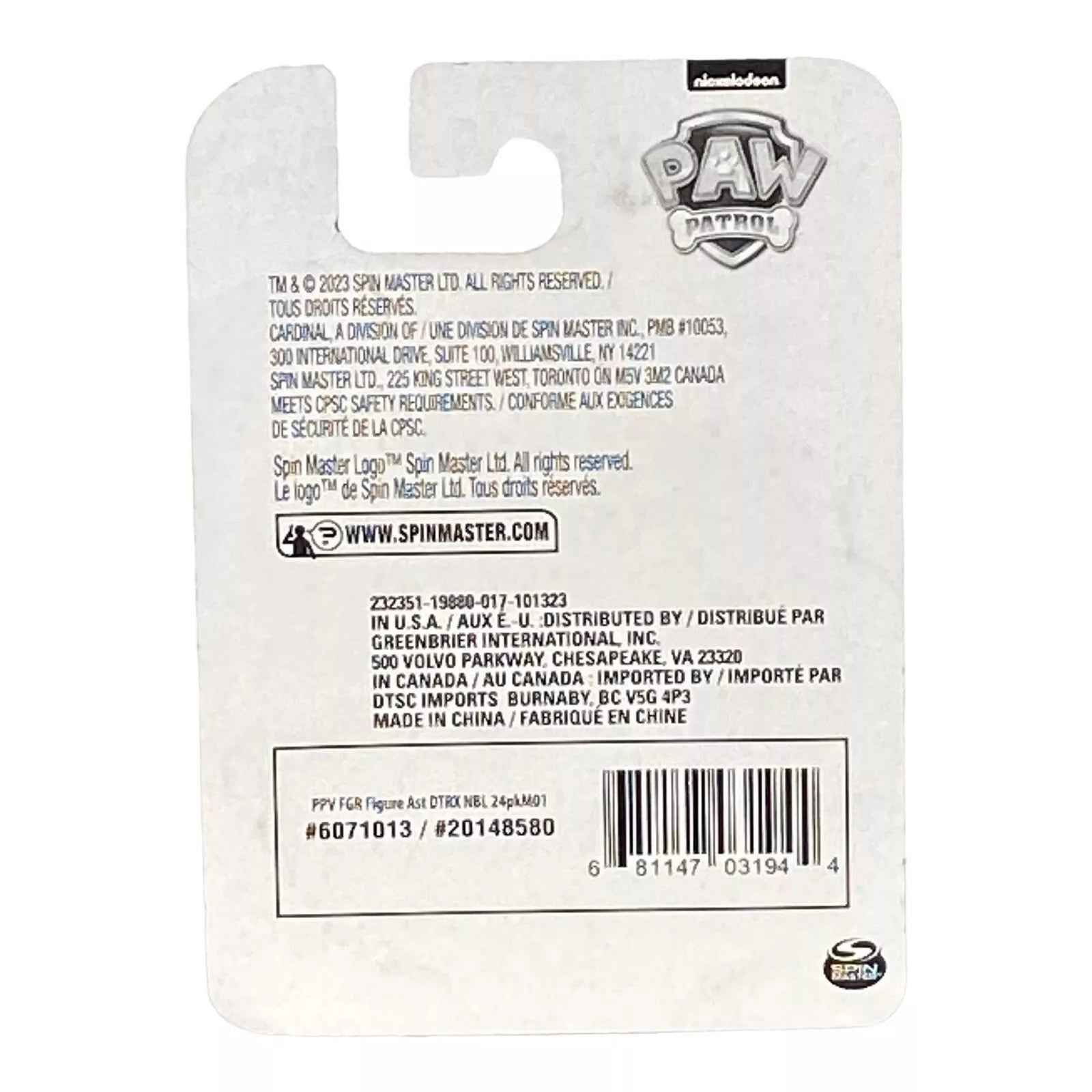 Paw Patrol: Skye Mini Figure